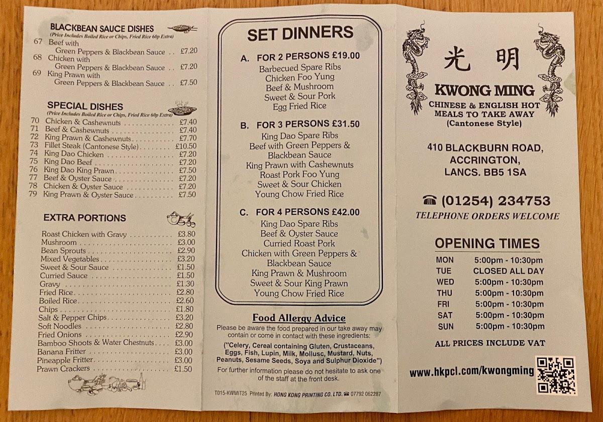 Menu at Kwong Ming fast food, Accrington, 410 Blackburn Rd