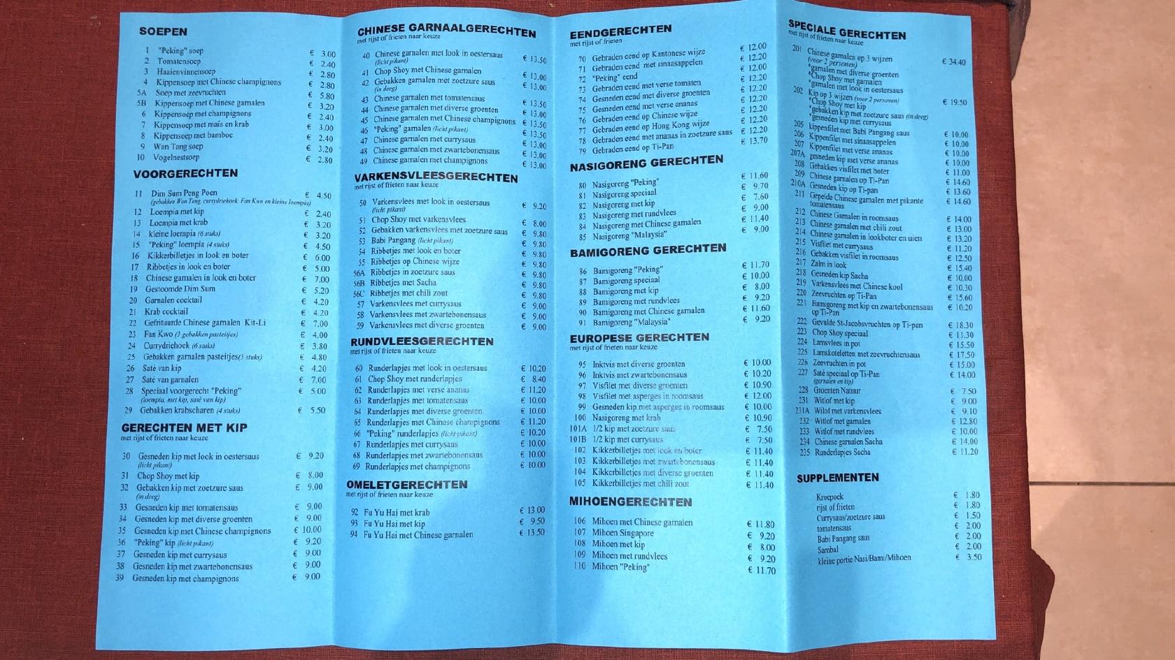 Menu at Peking Lou, Olen