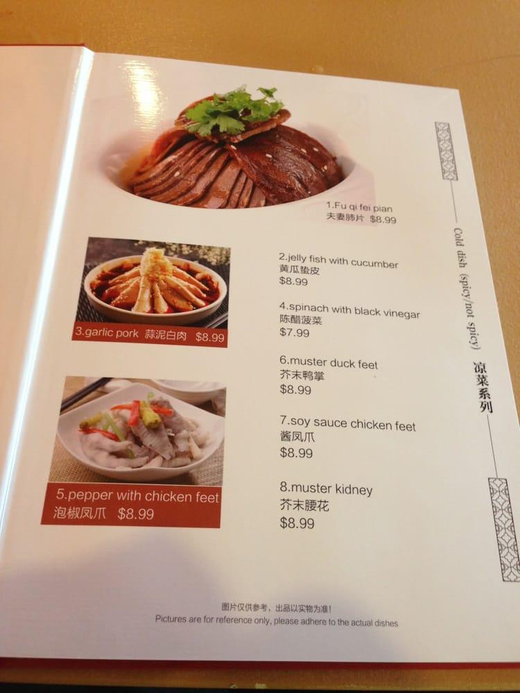 Menu at Uncle Sun restaurant, Iowa City