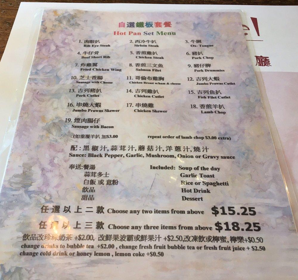 Menu at Angel Cafe, Vancouver