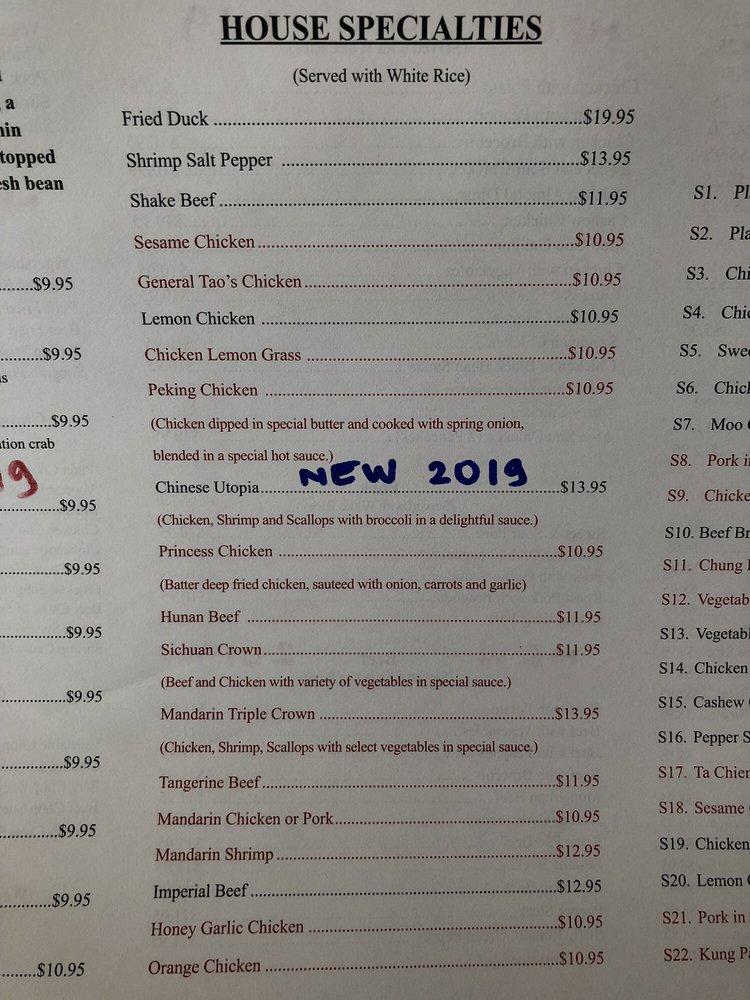 Menu at Sichuan Restaurant, Saint Louis Park