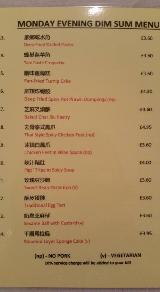 Menu at Taipan restaurant, Milton Keynes