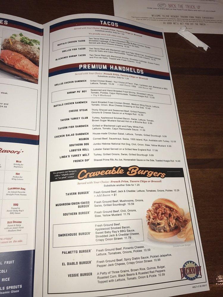 Menu at Hickory Tavern pub & bar, North Myrtle Beach
