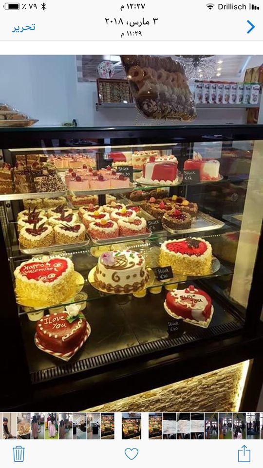 Speisekarte von Al Basha Sweets cafe, Kiel, Elisabethstraße 42