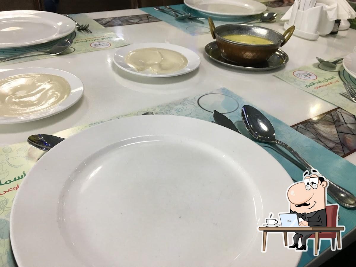Al Amoor Seafood Restaurant, Dubai - Restaurant menu, prices and reviews