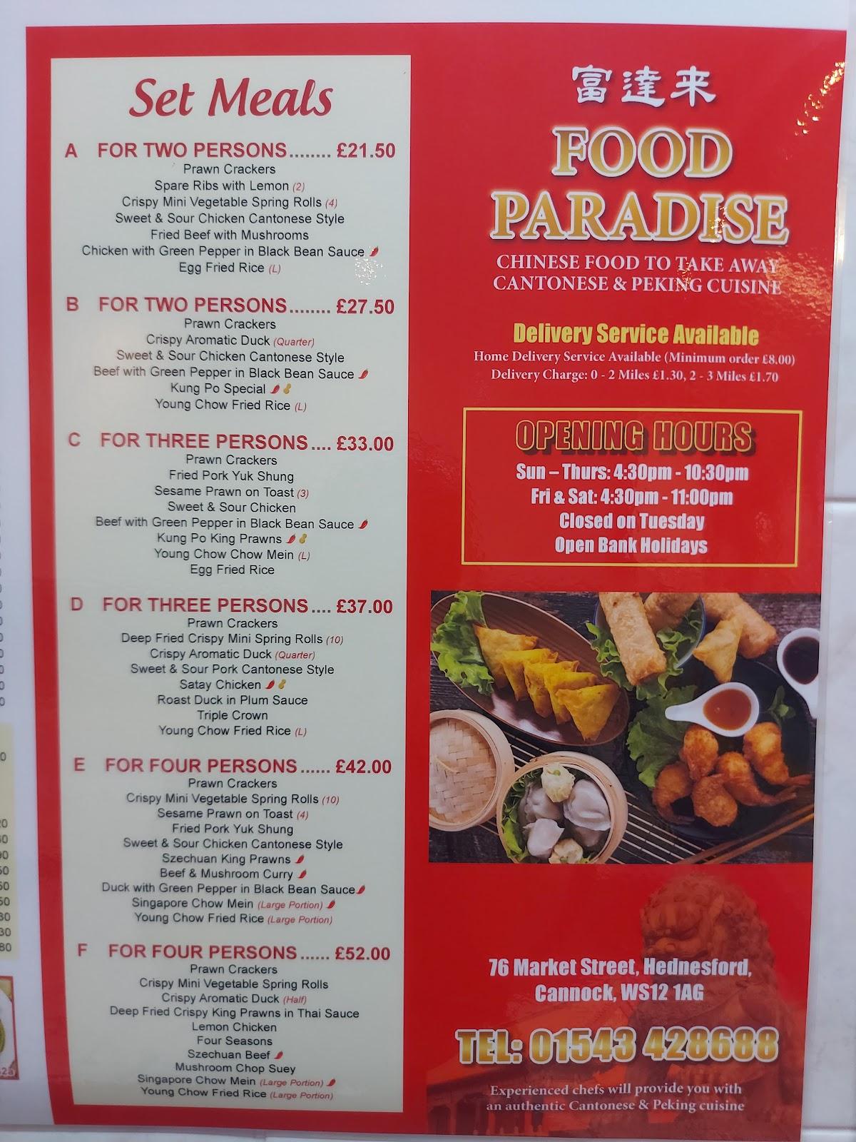 Menu at Food Paradise fast food, Cannock