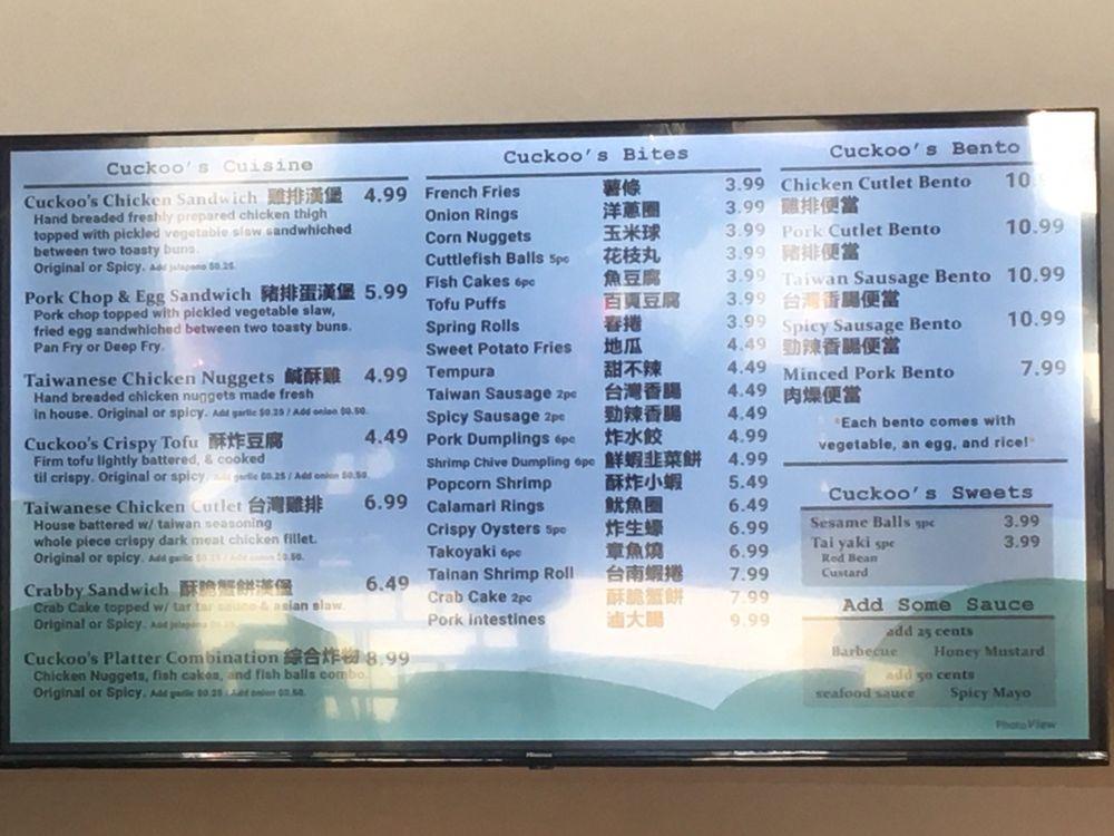 Menu at Cuckoo's Cafe, Doraville