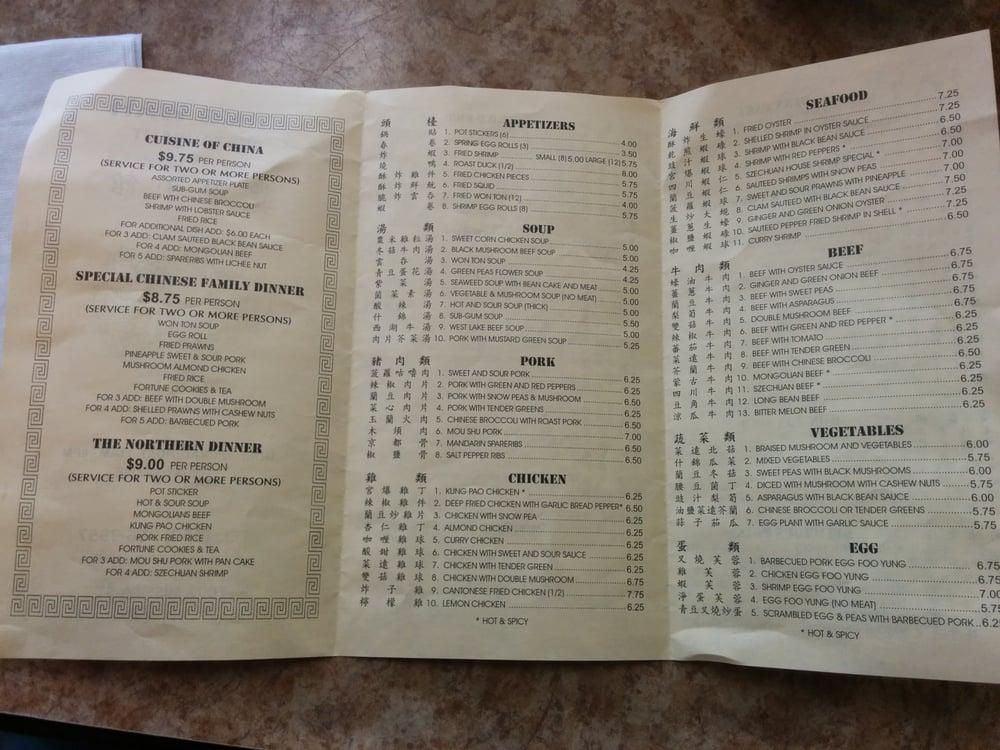 Menu at Fung Wah Restaurant, Daly City