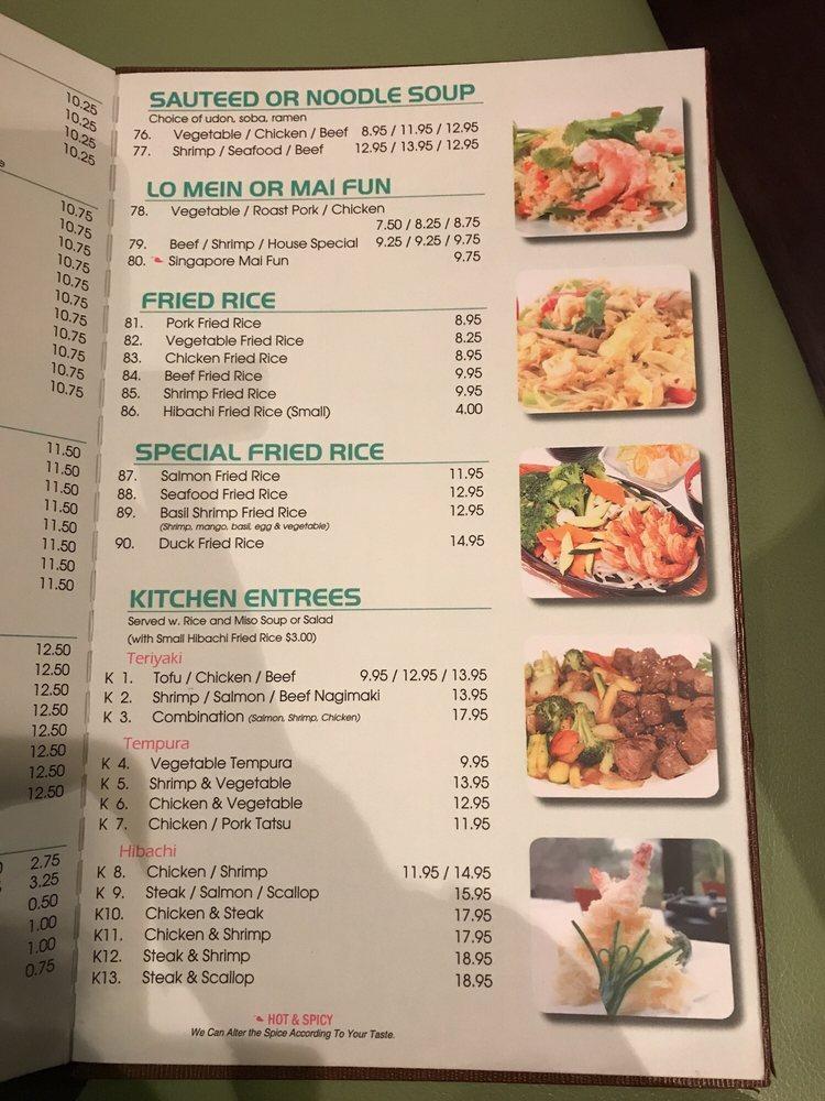 Menu at Green Dragon Asian Cuisine restaurant, Fair Lawn