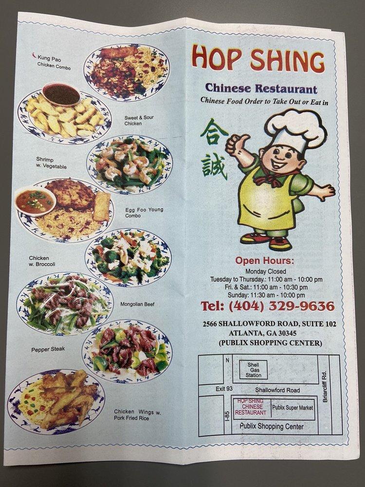 Menu at Hop Shing restaurant, Atlanta