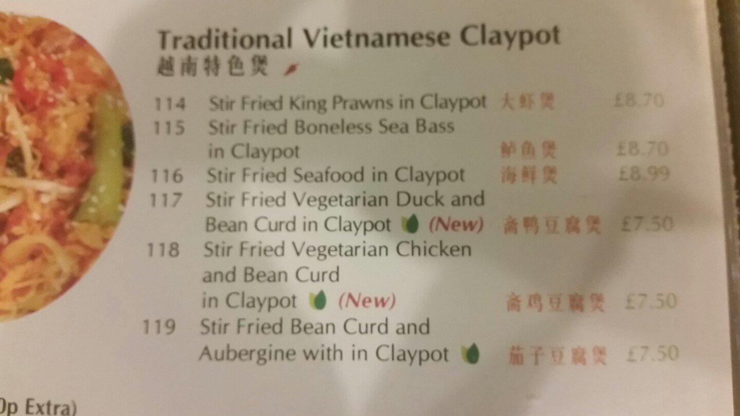 Menu at Saigon 68 restaurant, Sheffield