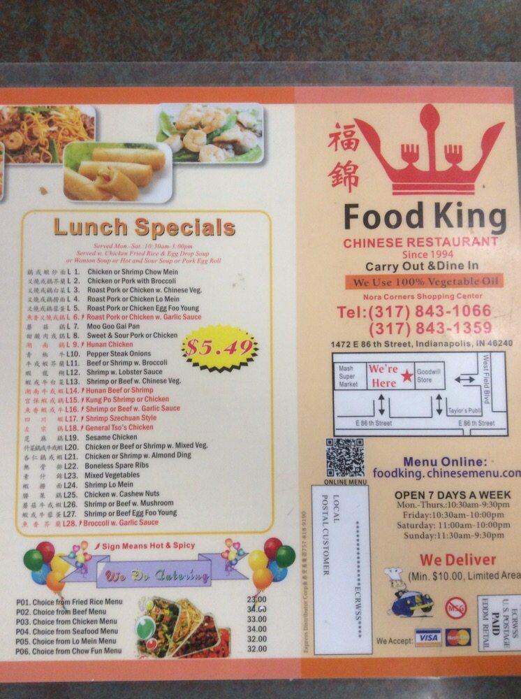 Menu at Food King Chinese Restaurant, Indianapolis