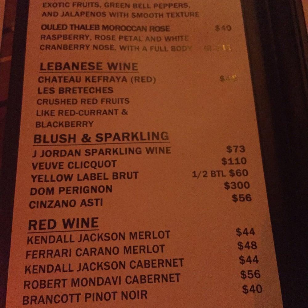 Menu at Marrakech restaurant, Las Vegas