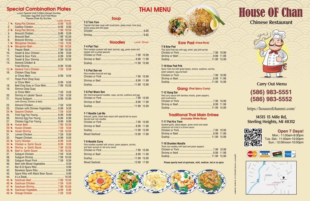 Menu at House of Chan restaurant, Sterling Heights, 15 Mile Rd