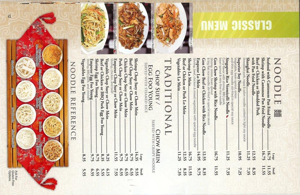 Menu at House of Emperor restaurant, Naperville, S Naper Blvd #123