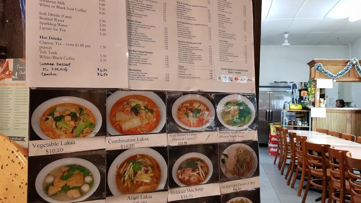 Menu at Malacca Corner restaurant, Adelaide, Shop 9
