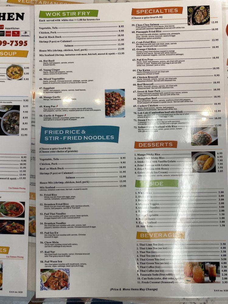 Menu at Asian Kitchen restaurant, Santee