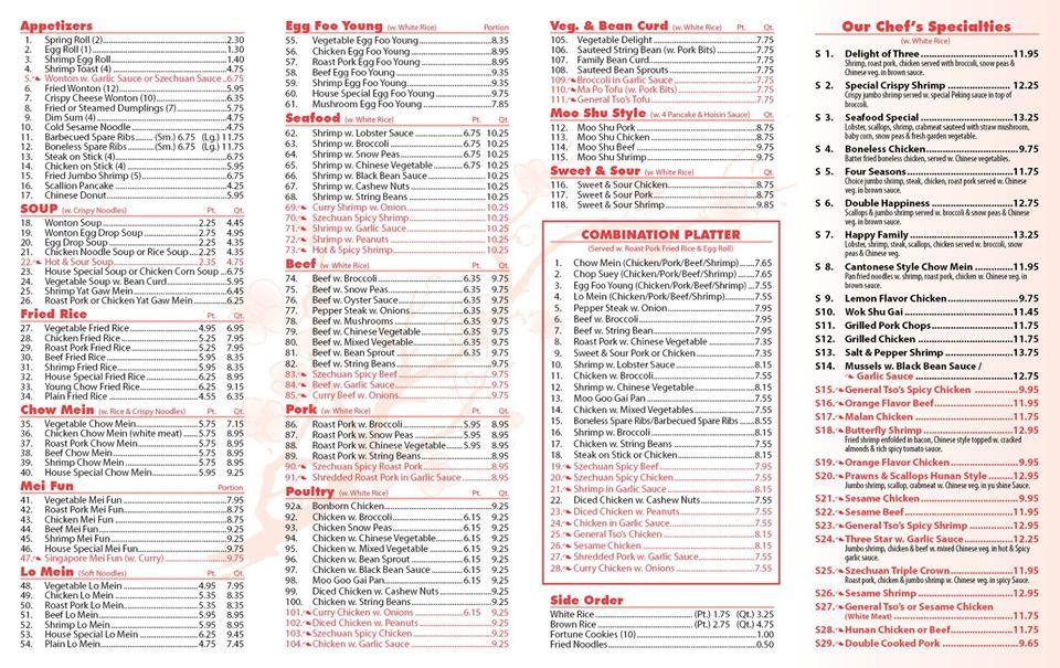 Menu at Asian Kitchen restaurant, Xenia