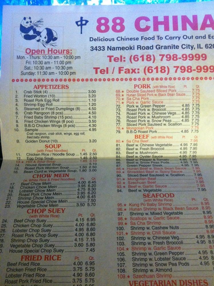 Menu at 88 China restaurant, Granite City