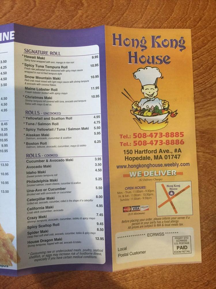 Menu at Hong Kong House restaurant, Hopedale