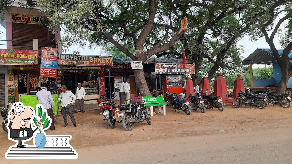 Kanakadurga Fast Food Center - Restaurant menu, prices and reviews