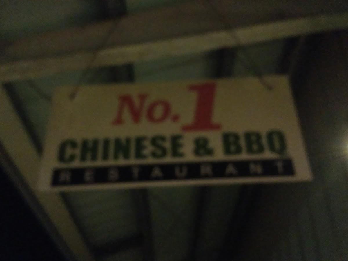 No. 1 Chinese Barbecue in Pāhoa - Restaurant menu and reviews