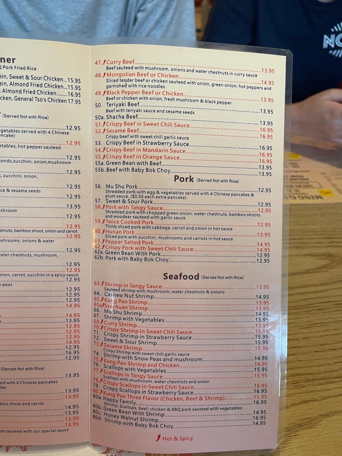 Menu at Ming Garden restaurant, Everett