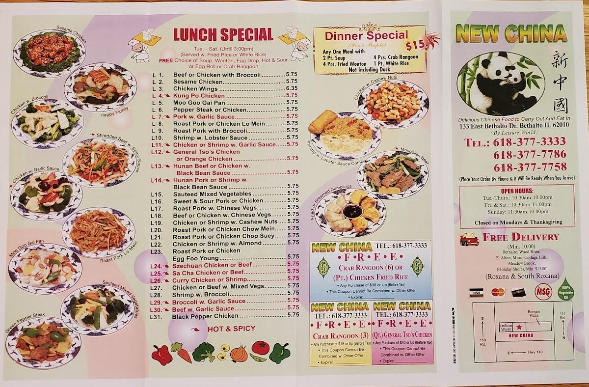 Menu at New China restaurant, Bethalto