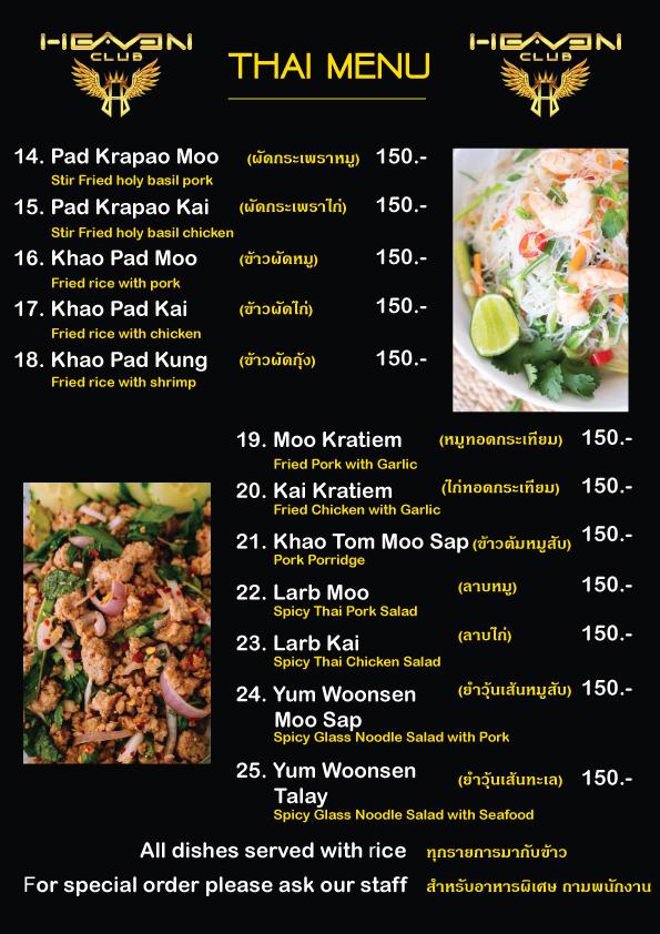 Menu at Cosy Beach Club, Pattaya City