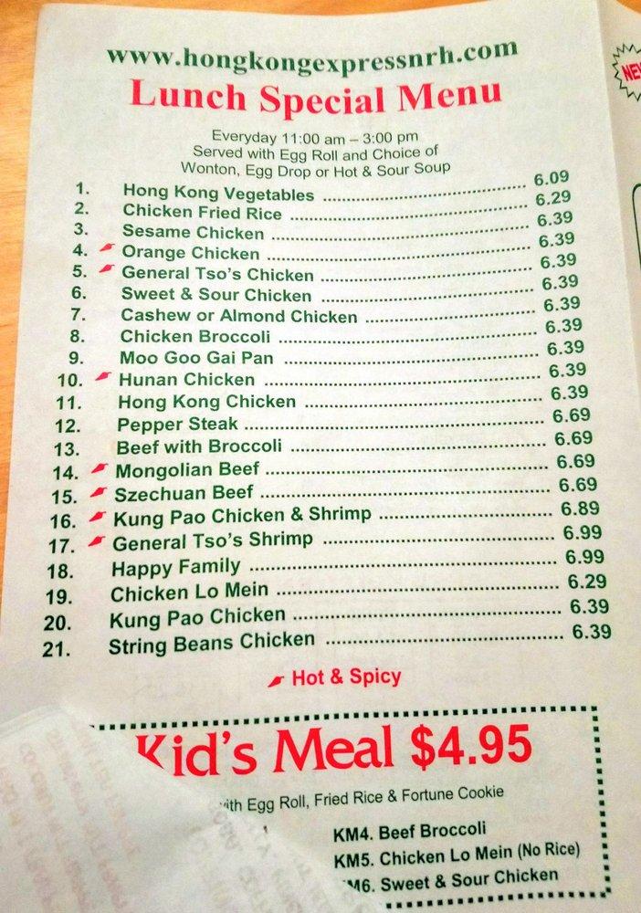 Menu at Hong Kong Express N.R.H restaurant, North Richland Hills