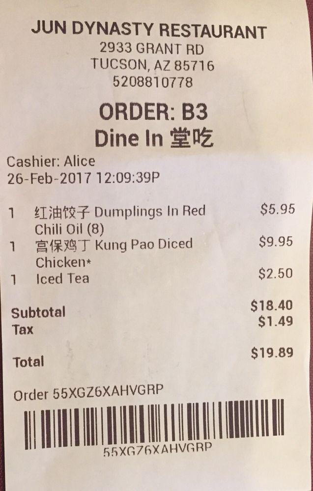 Menu at Jun Dynasty Chinese Restaurant, Tucson