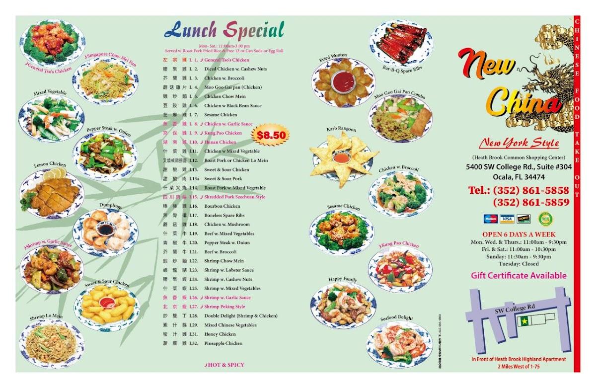 Menu at New China restaurant, Ocala