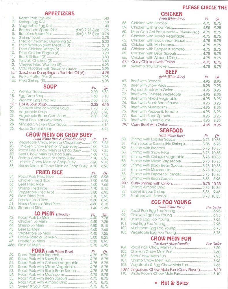 Menu at Uncle Poon's Restaurant, Spartanburg