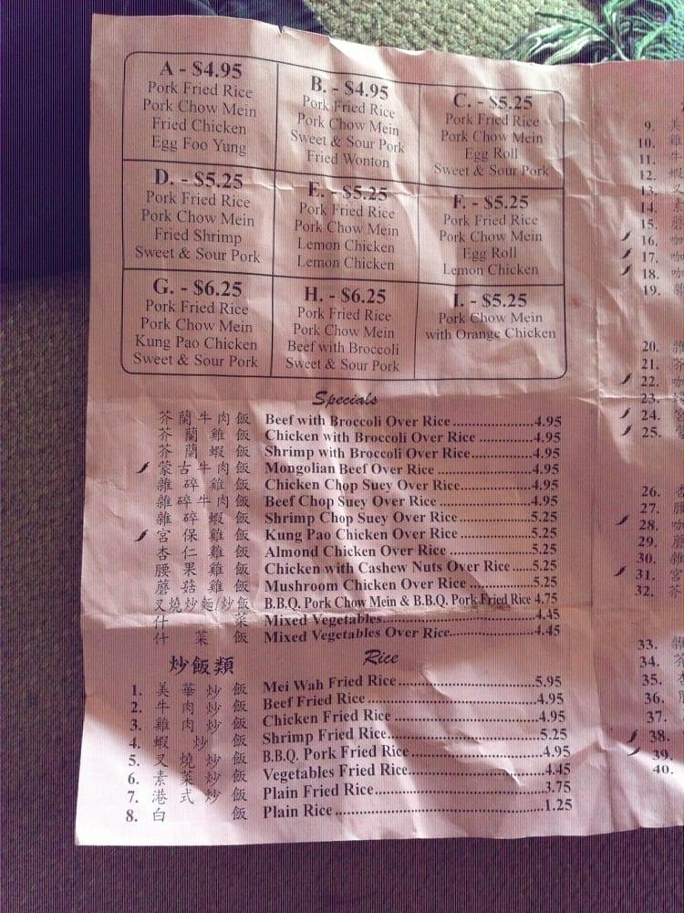Menu at Mei Wah Chinese Restaurant, Lindsay