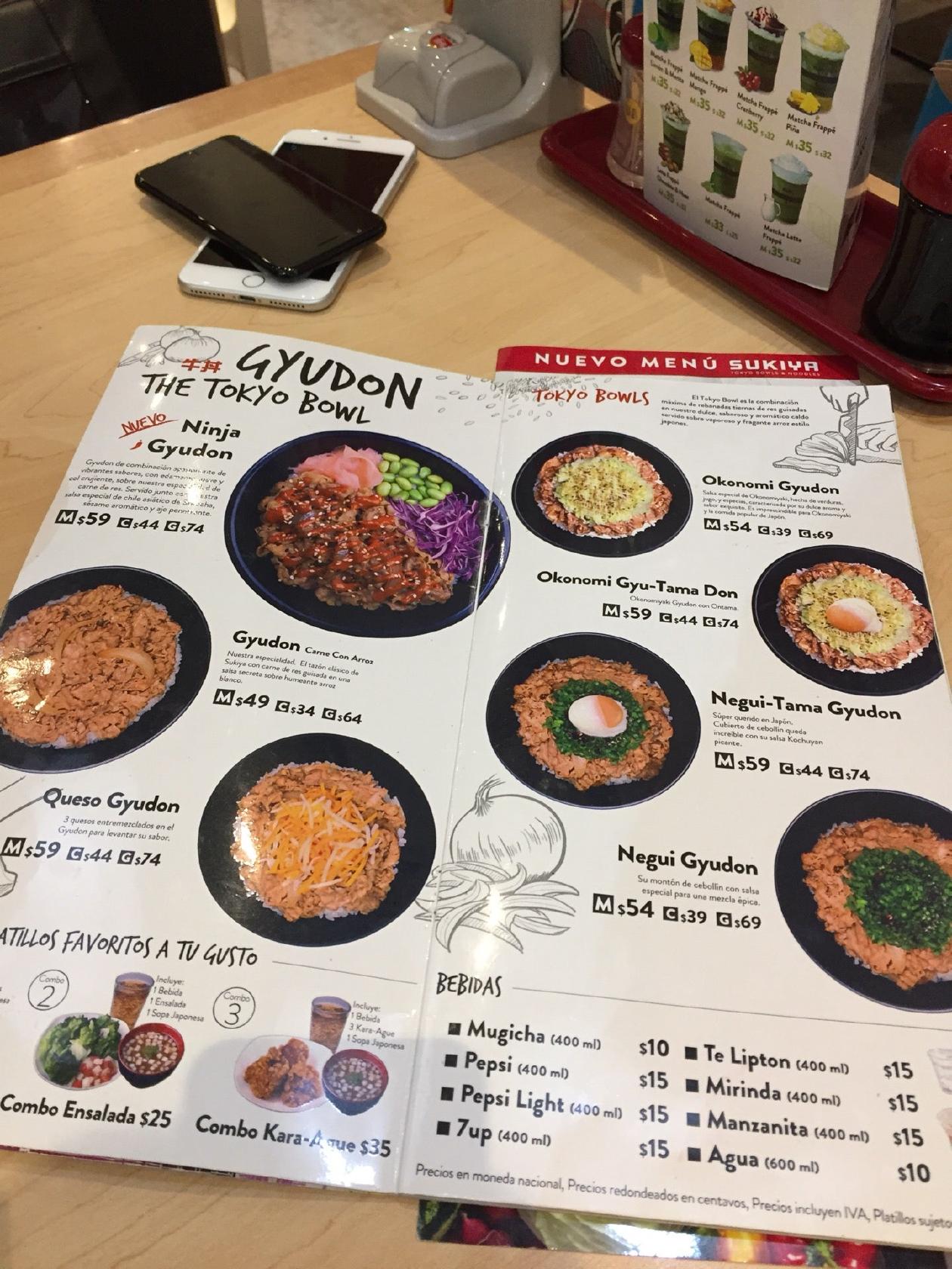 Menu at Sukiya すき家 restaurant, Mexico City