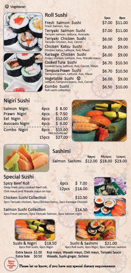 Menu at Koji Japanese Restaurant, Ashburton