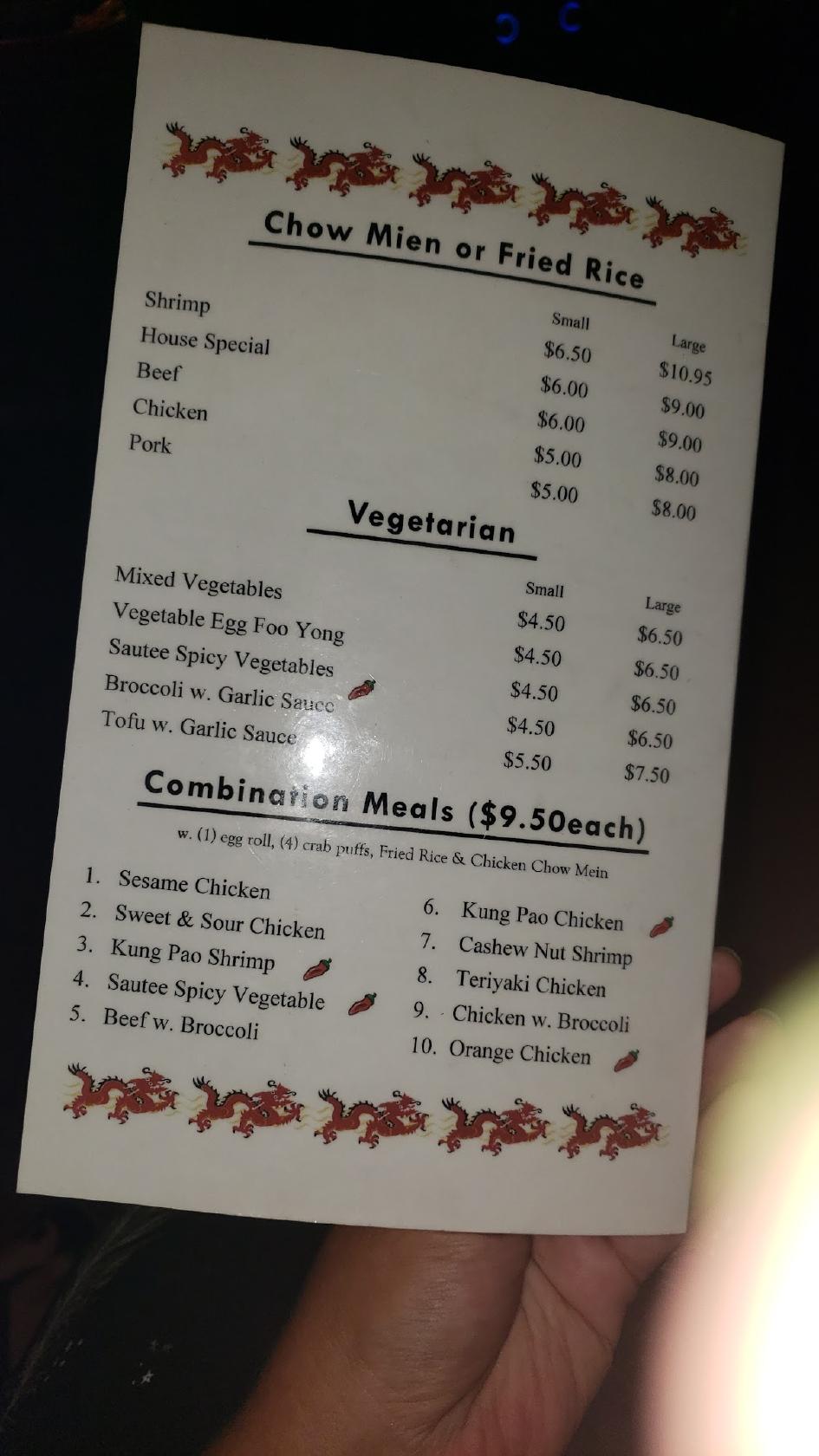 Menu at Lim's Chinese Restaurant, Phoenix, E Greenway Rd