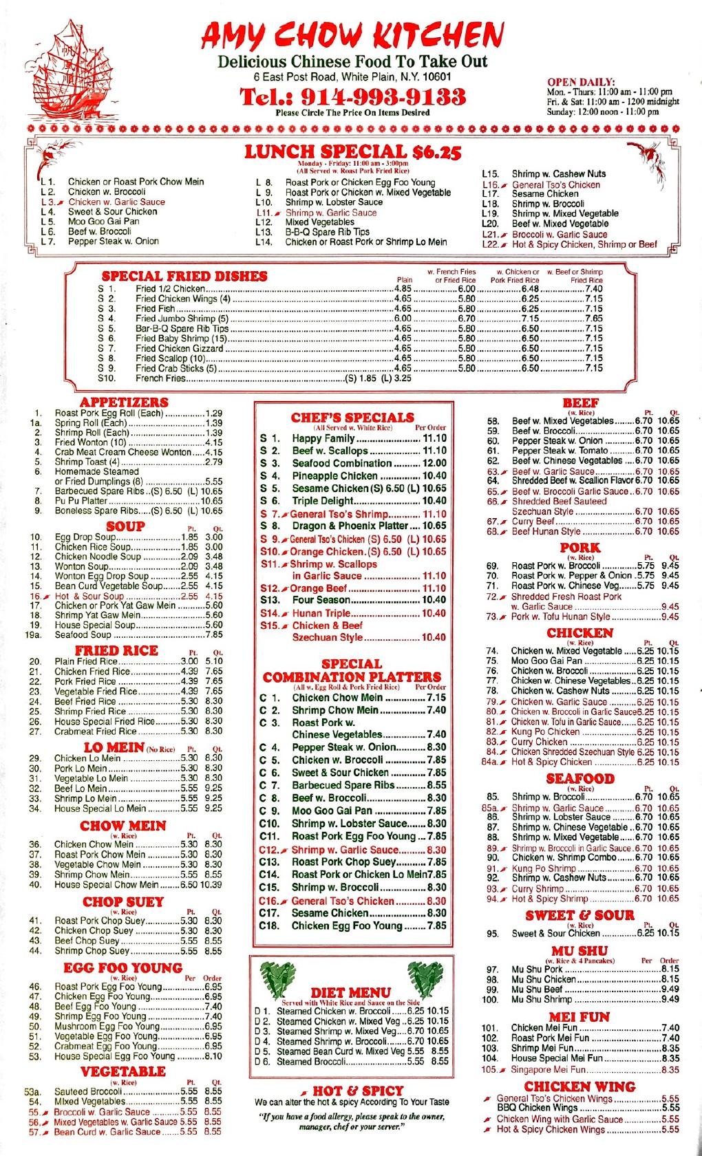 Menu at Amy Chow Kitchen restaurant, White Plains