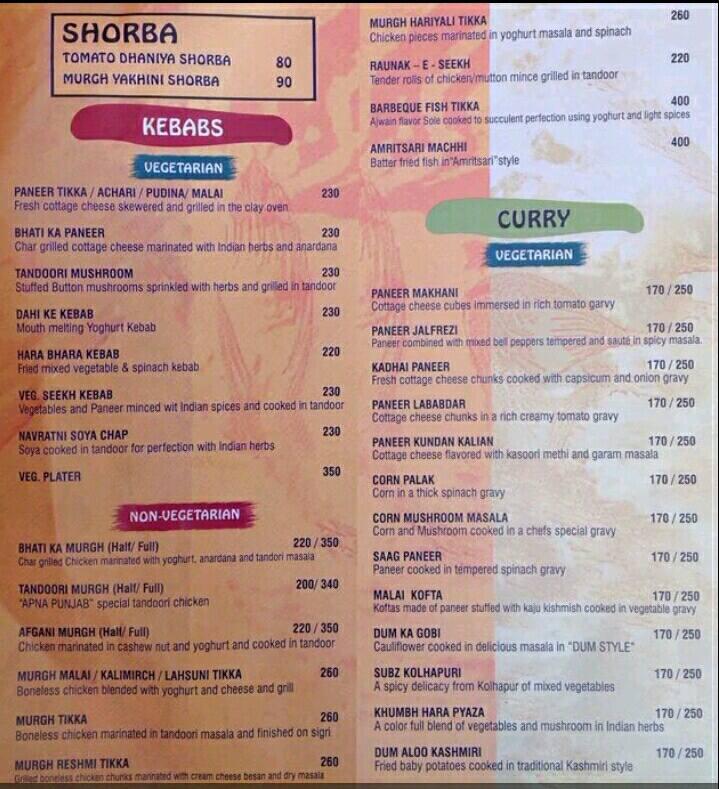 Menu at Apna Punjab, Delhi, G69H+CVX