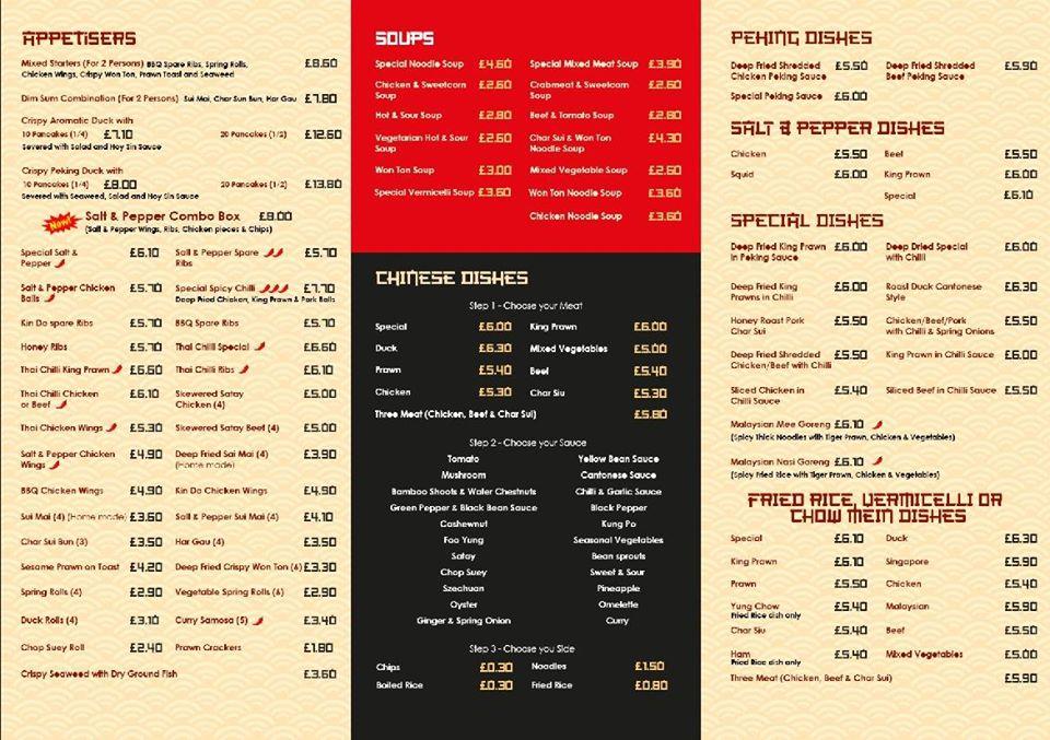 Menu at sea palace restaurant, Liverpool, 211Longmoor Lane