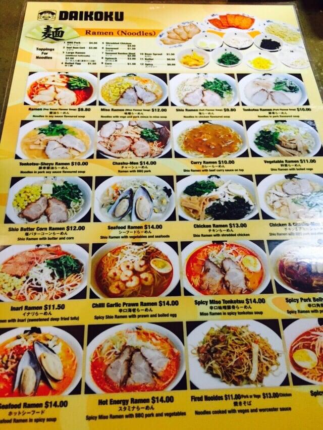 Menu at Ramen Daikoku restaurant, Auckland, Tyler St