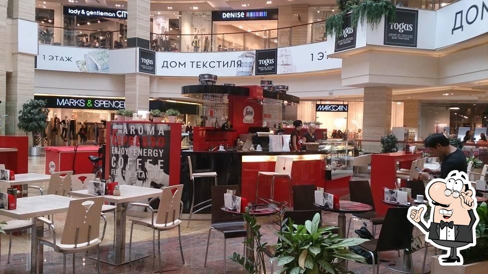 Café Segafredo, Moscu, Presnenskaya Naberezhnaya