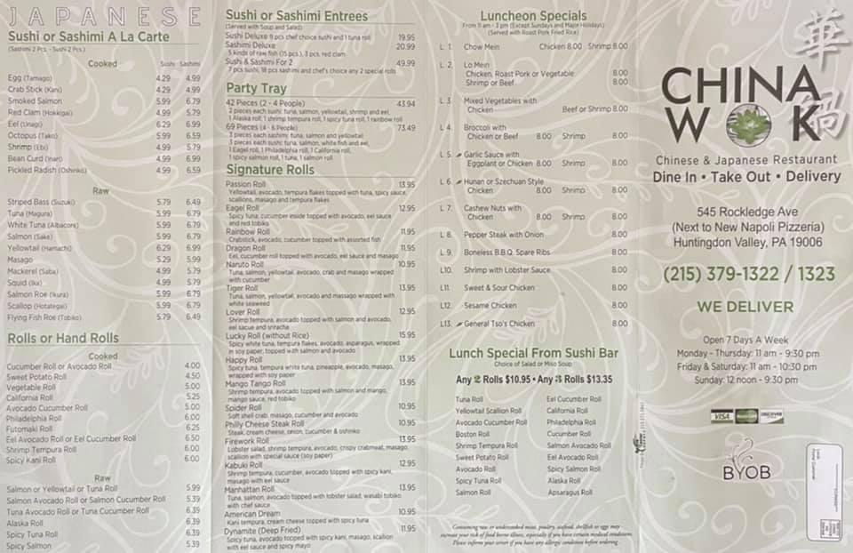 Menu at China Wok restaurant, Philadelphia, 545 Rockledge Ave