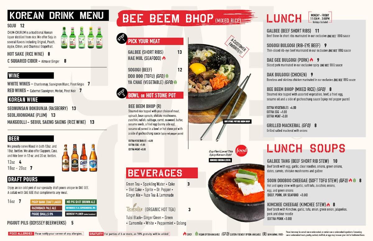 Menu at DAE GEE KOREAN BBQ, Aurora, S Havana St Unit 1