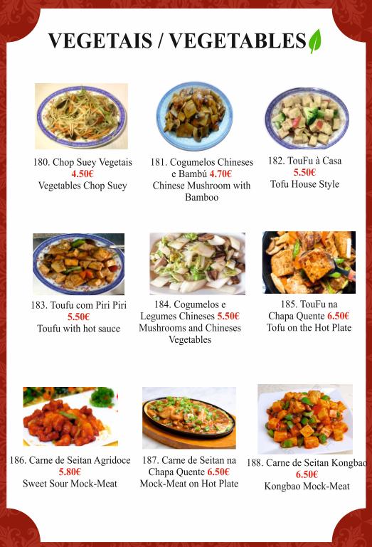 Menu at HONG YUN GE（PHO-LIN） restaurant, Lisbon