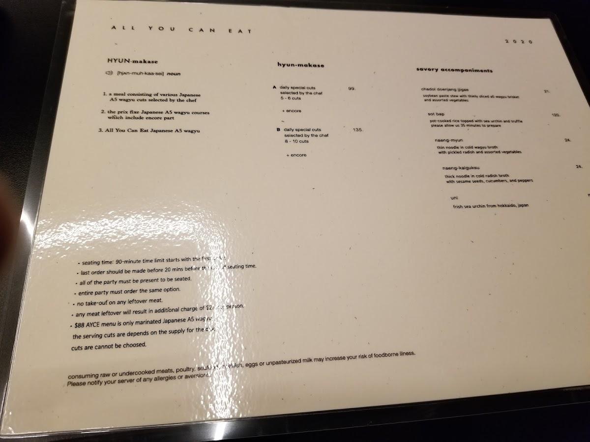 Menu at HYUN BBQ, West New York