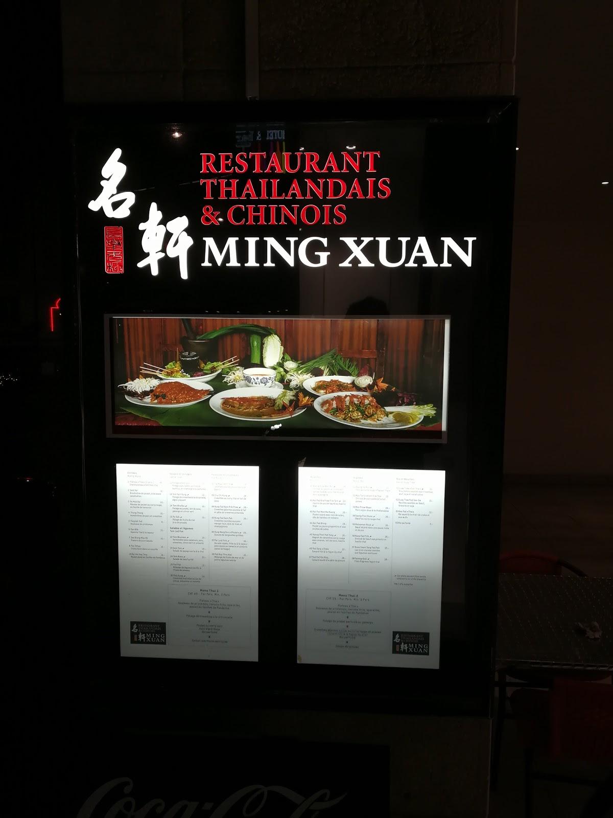 Speisekarte von Ming Xuan, Lausanne, Rue Caroline 5