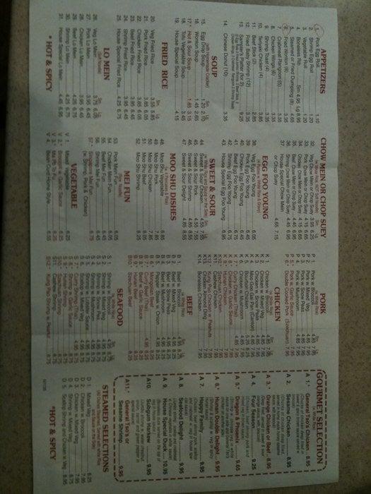 Menu at New China Moon Restaurant, Battle Creek