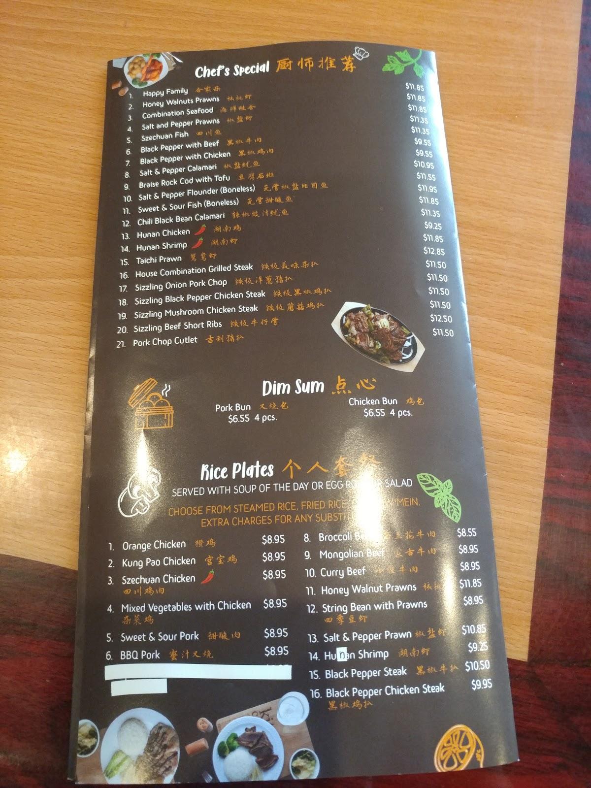 Menu at Mei Mei restaurant, Patterson
