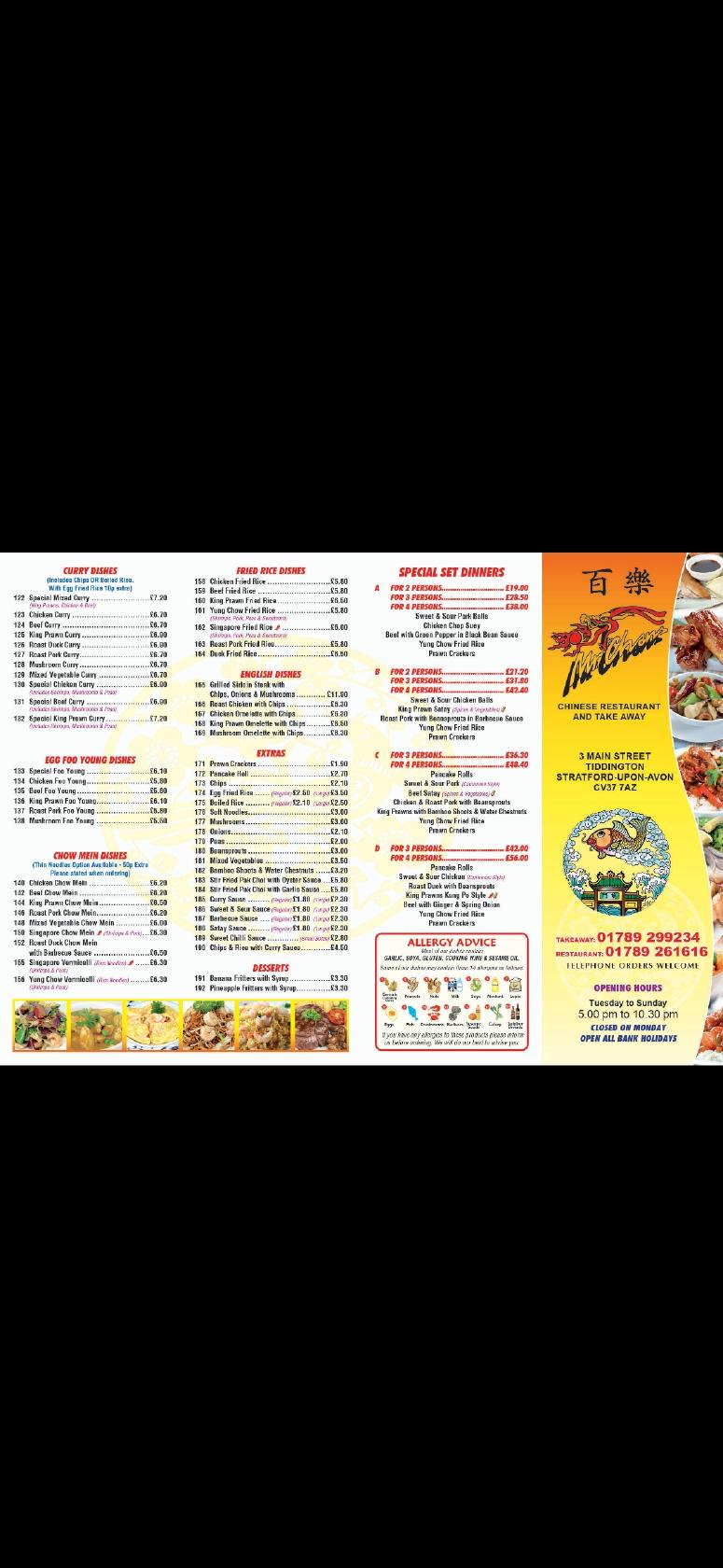 Menu at Mr Chan's Restaurant, Stratford-upon-Avon